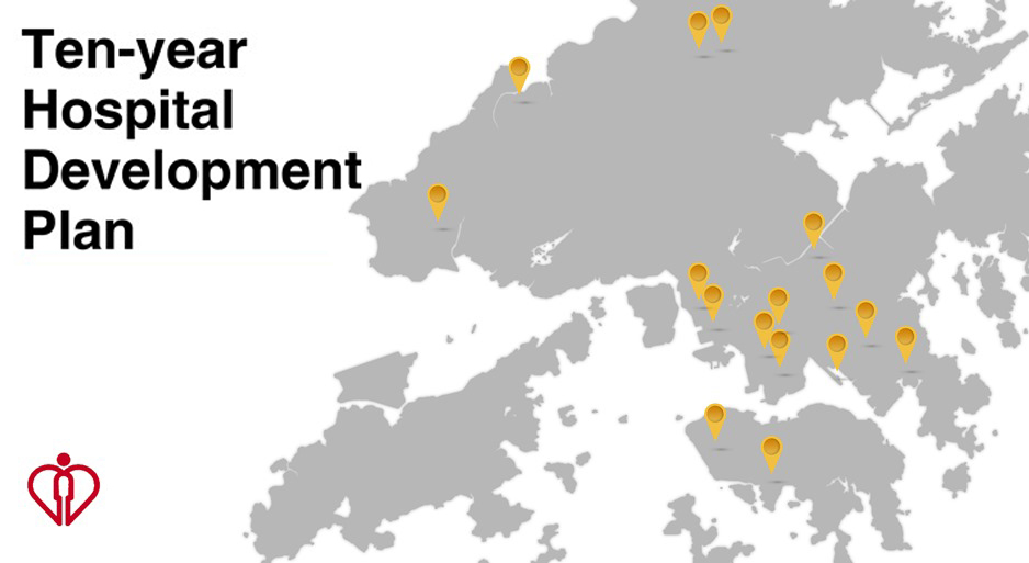 Briefing on Ten-year Hospital Development Plan
